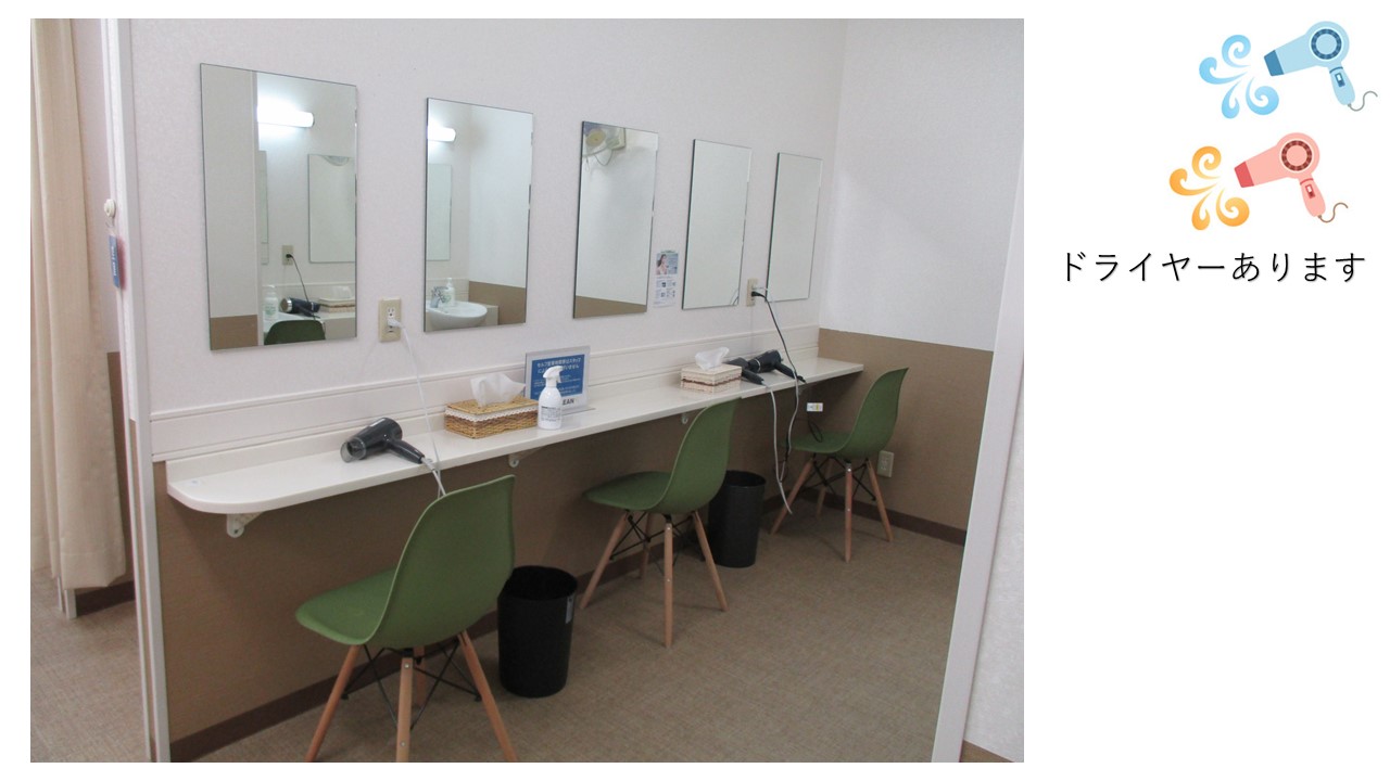 ★館内紹介★ – スポーツクラブアクトス – AXTOS