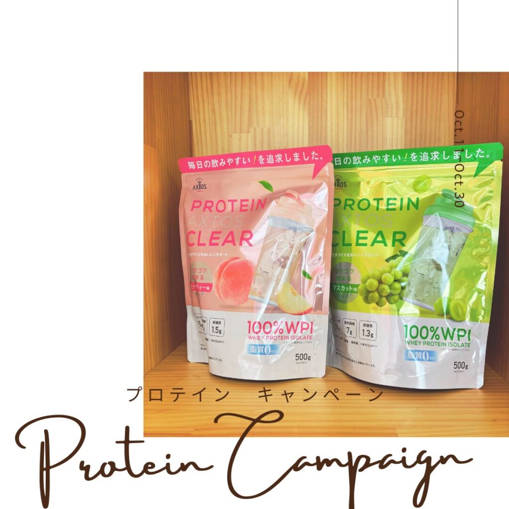 女性専用 LALLA希望ヶ丘店(岐阜県多治見市) – スポーツクラブアクトス – AXTOS