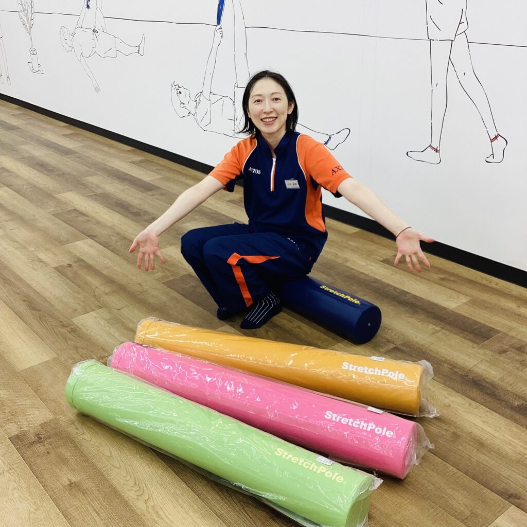 ストレッチポールセール中！ 】 – スポーツクラブアクトス – AXTOS