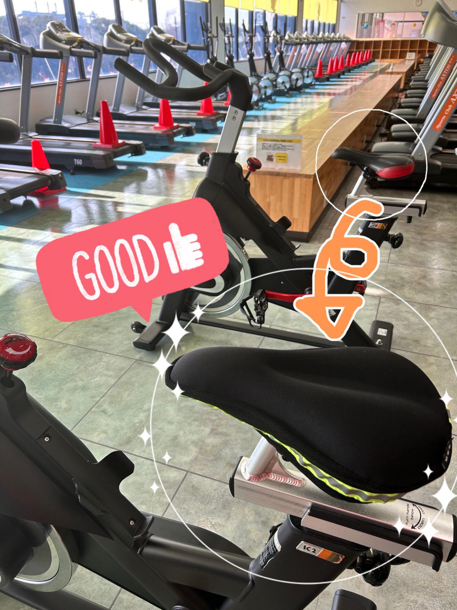 より快適にご利用して頂けるようになりました！ – スポーツクラブアクトス – AXTOS