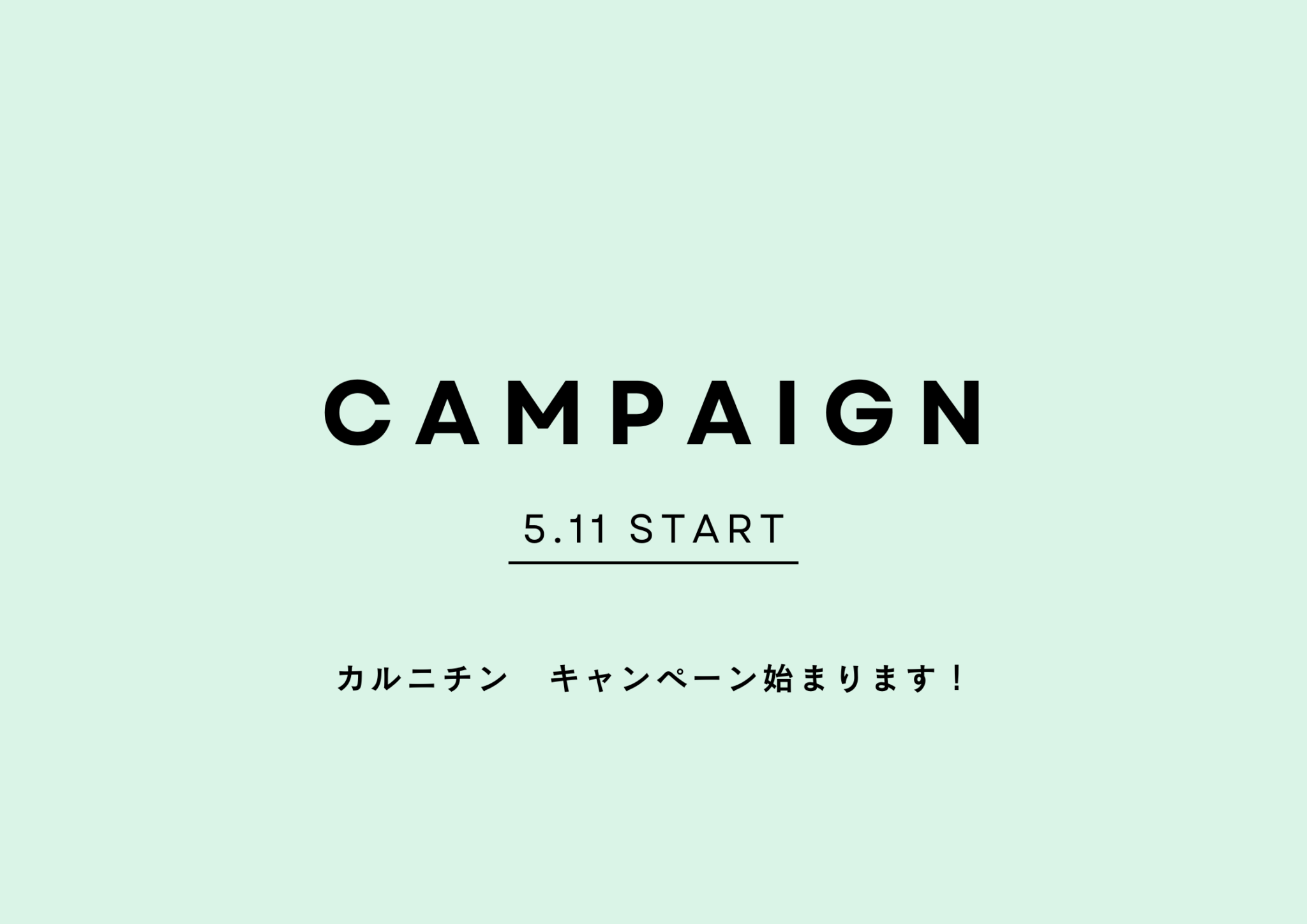 女性専用 LALLA希望ヶ丘店(岐阜県多治見市) – スポーツクラブアクトス – AXTOS