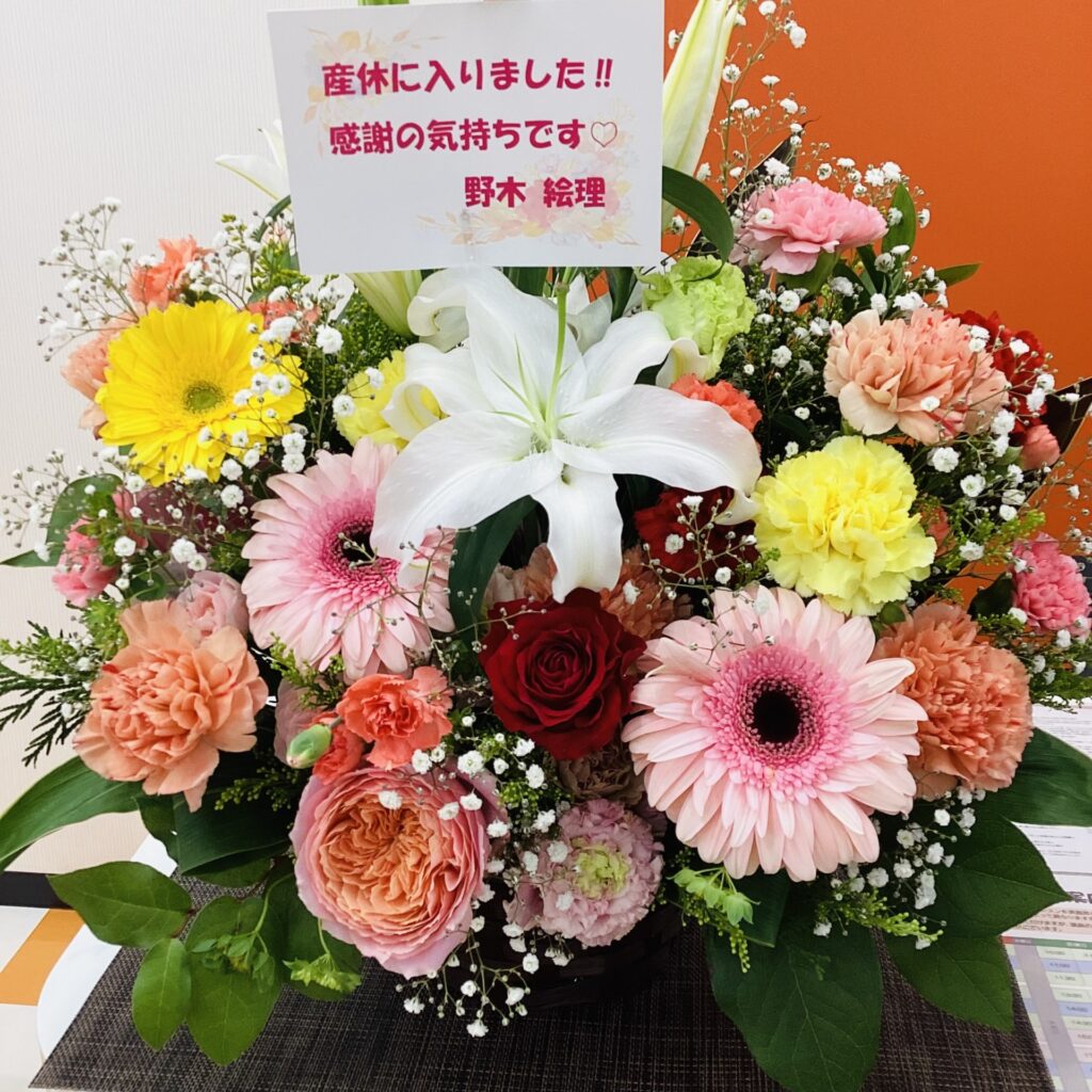 美しいお花届きました♥ 】 – スポーツクラブアクトス – AXTOS