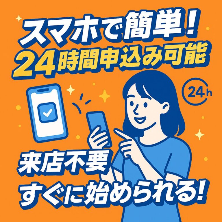 マシンのご紹介！！ – スポーツクラブアクトス – AXTOS